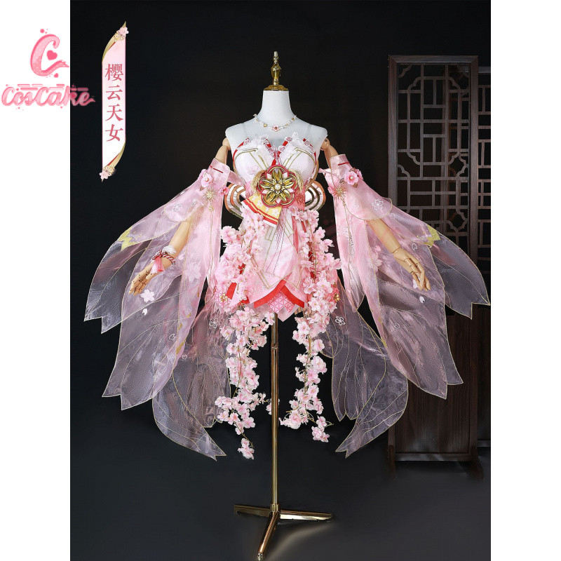 WUDU NARAKA: blade point. Kuromi costume skin sakura angel cosplay ...