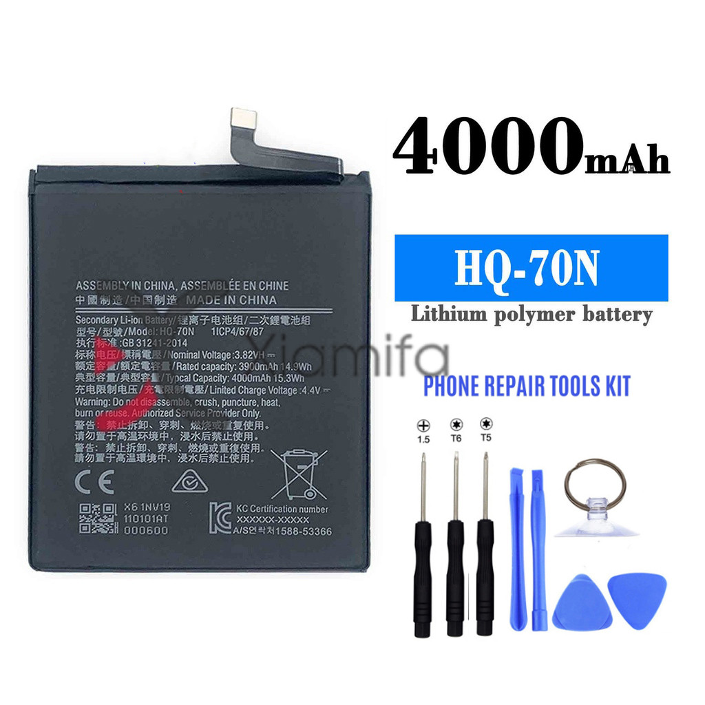 Battery HQ-70N For Samsung Galaxy A11 A115 SM-A115 Replacement Battery ...