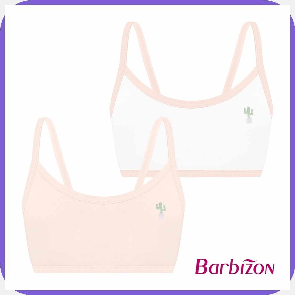 Barbizon`yYSweet[g^Bloom~B?2-in-1*H?Pack*x?Baby*q?Brassiere*mF>with)RX ...
