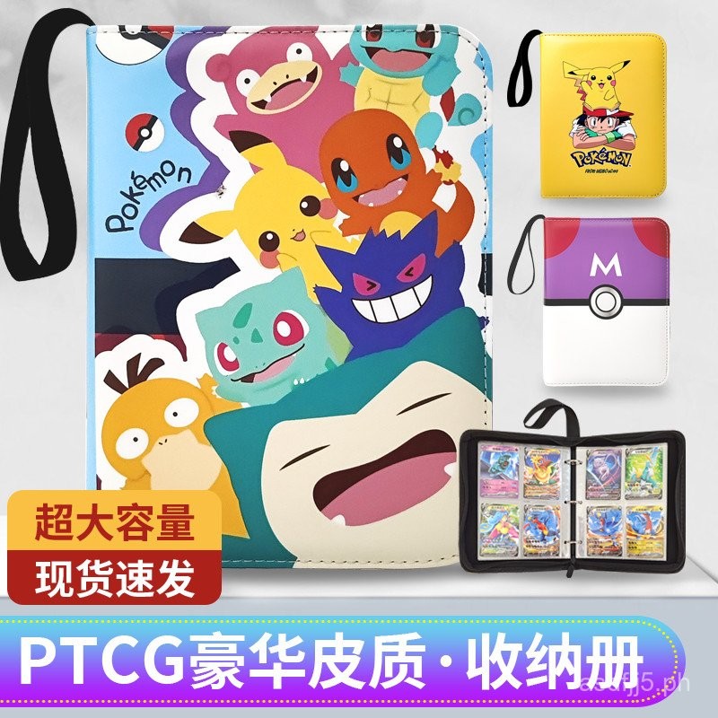 Pokémon Card Album Pokémon PTCG Trading Card Album with Badge Holder ...