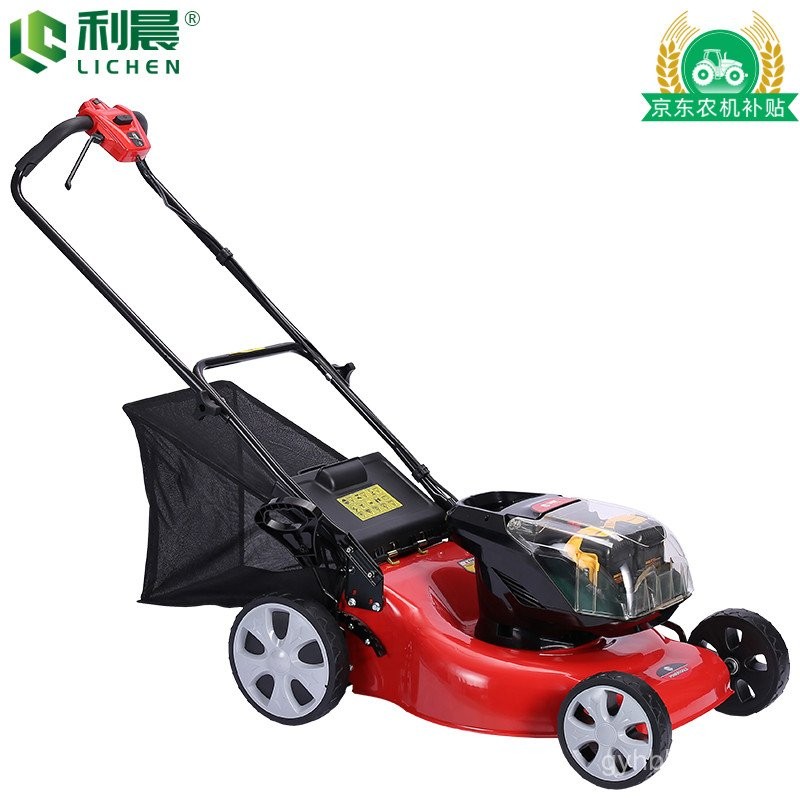 60V Electric Lawn Mower Trimmer Hand-Pushed Lawn Mower Rechargeable ...