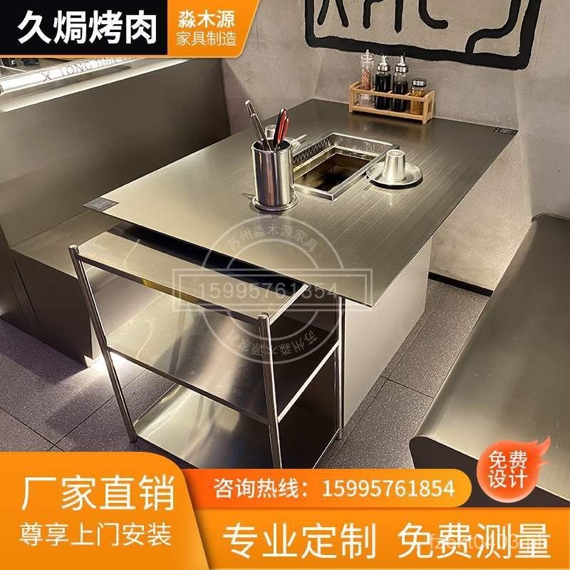 Barbecue Table Skewer Charcoal Grill Skewer Hot Pot Table Barbecue ...