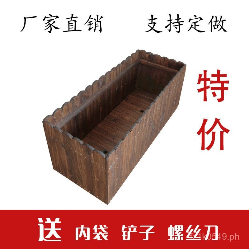 Extra Large Rectangular Flower Box Planter Anti-Corrosion Wood Balcony ...