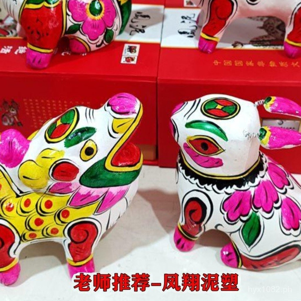 Zhen Intangible Cultural Heritage Gift Fengxiang Recommended Pure Souvenir Folk Clay Sculpture ...