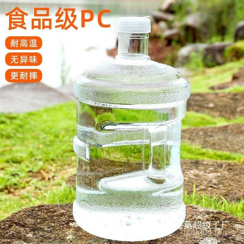 Empty barrel PC Small Water Storage Bucket Bottled Water Mineral Water ...