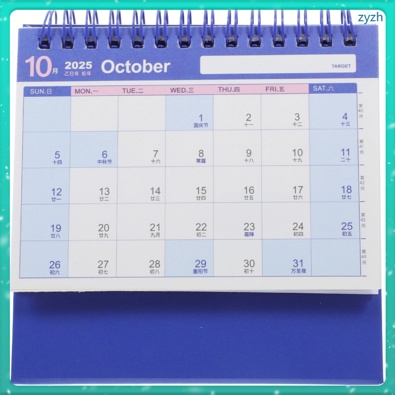 2025 Desk Calendar Smart Calendars Mini 2024-2025 Planner Calander ...