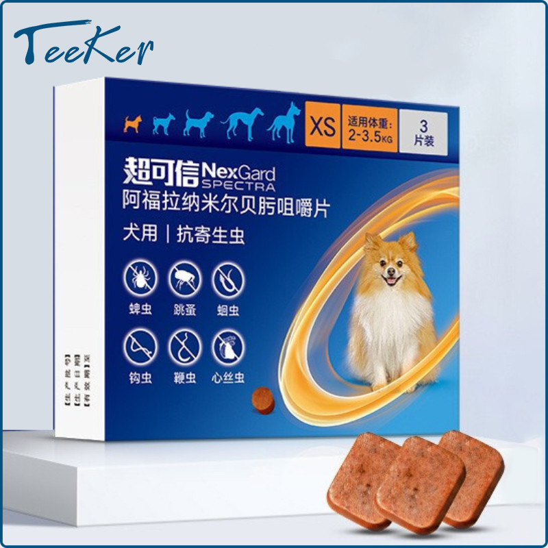 Nexgard Spectra&Nexgard Tablets for All Sizes Dogs Deworming Remove ...
