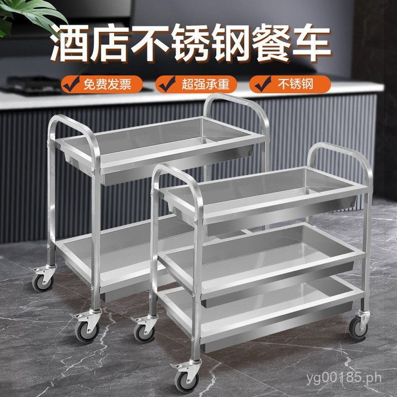 Hand Push Three-Story Dining Car Stainless Steel Dining Cart Restaurant ...