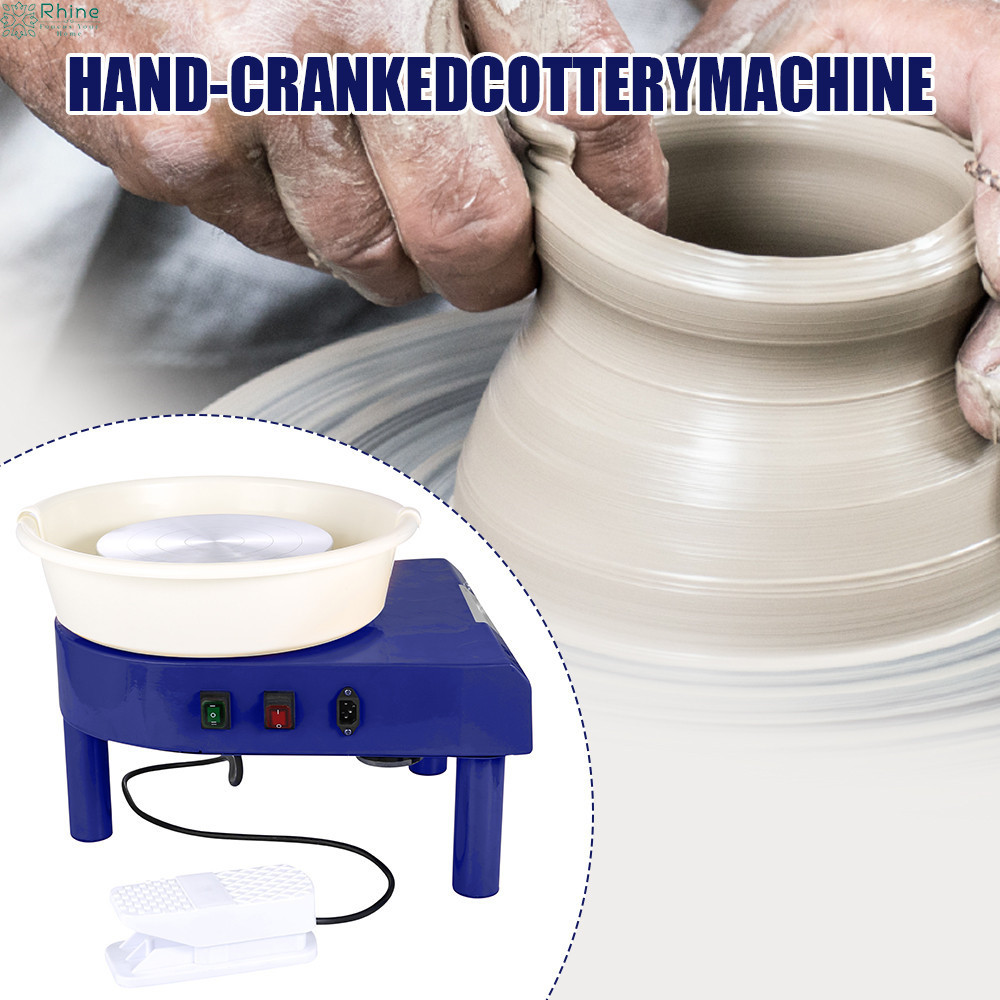 Rhine Pottery Wheel 25CM Pottery Forming Machine 350W Electric Pottery ...