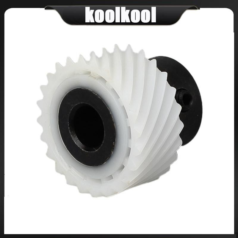 kool Drive Gear Shaft Gear Sewing Machine Feed Shaft Gear for Singer ...