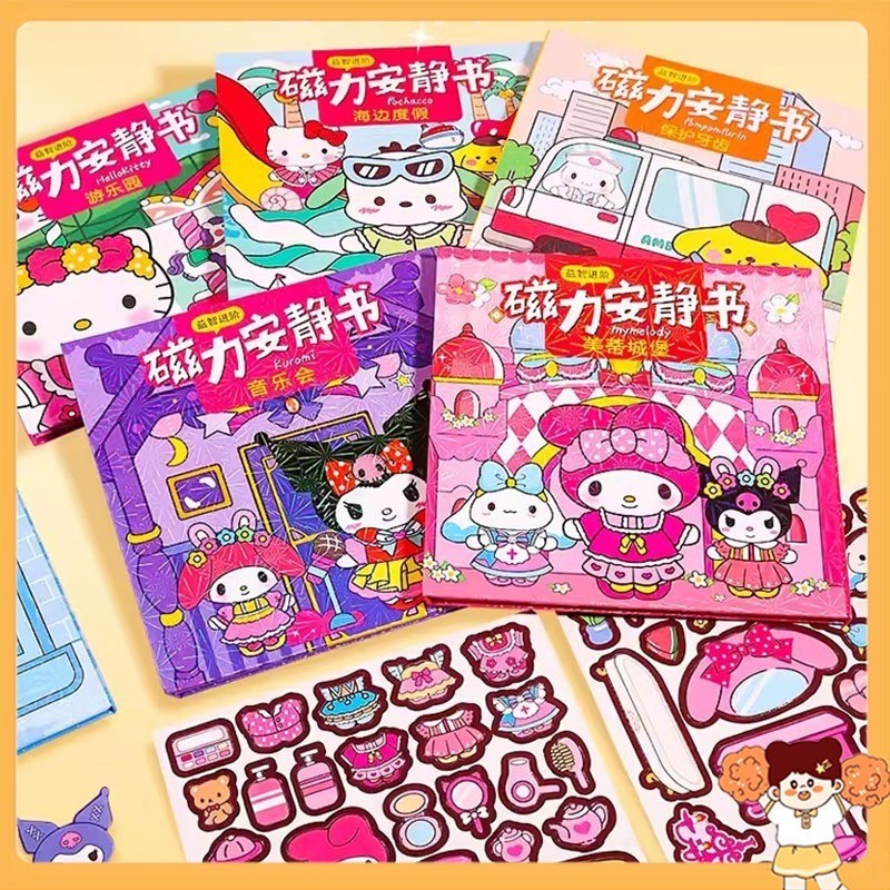 Cartoon Magnetic Kuromi Paper Doll House Sanrio Quiet Book Dres Up ...