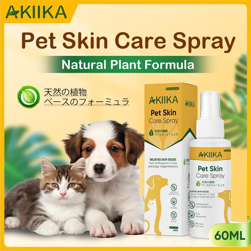 AKIIKA 60ml 2in1 Pet Skin Care Spray for Dogs and Cats, Antibacterial ...