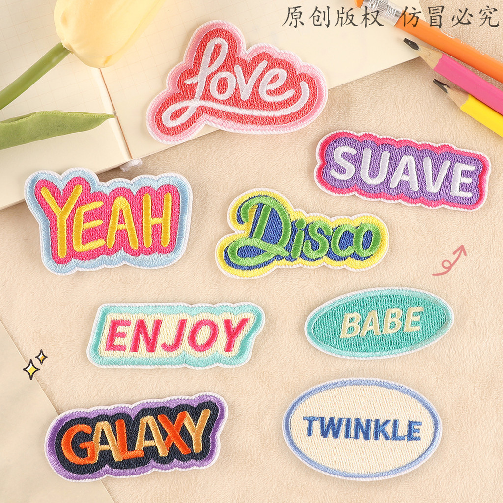 Embroidered Patch Accessories Cartoon English Letters Clothing DIY Patch Stickers Cloth Labels ...