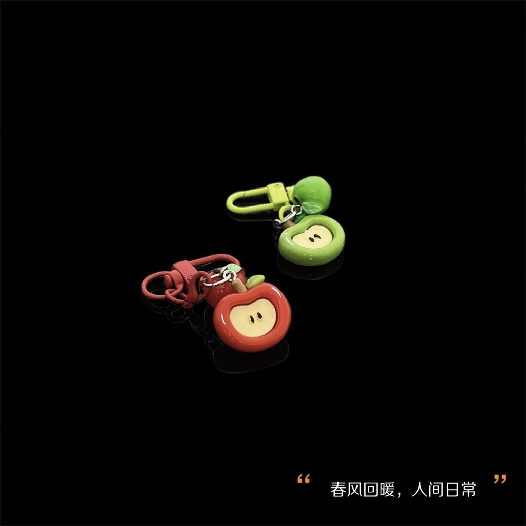 Colorful Apple Slice Keychains with Carabiner Clips - Cute Fruit Charm ...