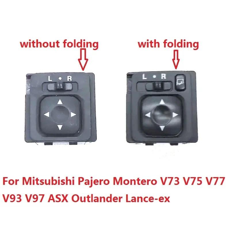 CAPQX For Mitsubishi Pajero Montero V73 V75 V77 V93 V97 ASX IO Pinin Outlander Lancer Galant ...