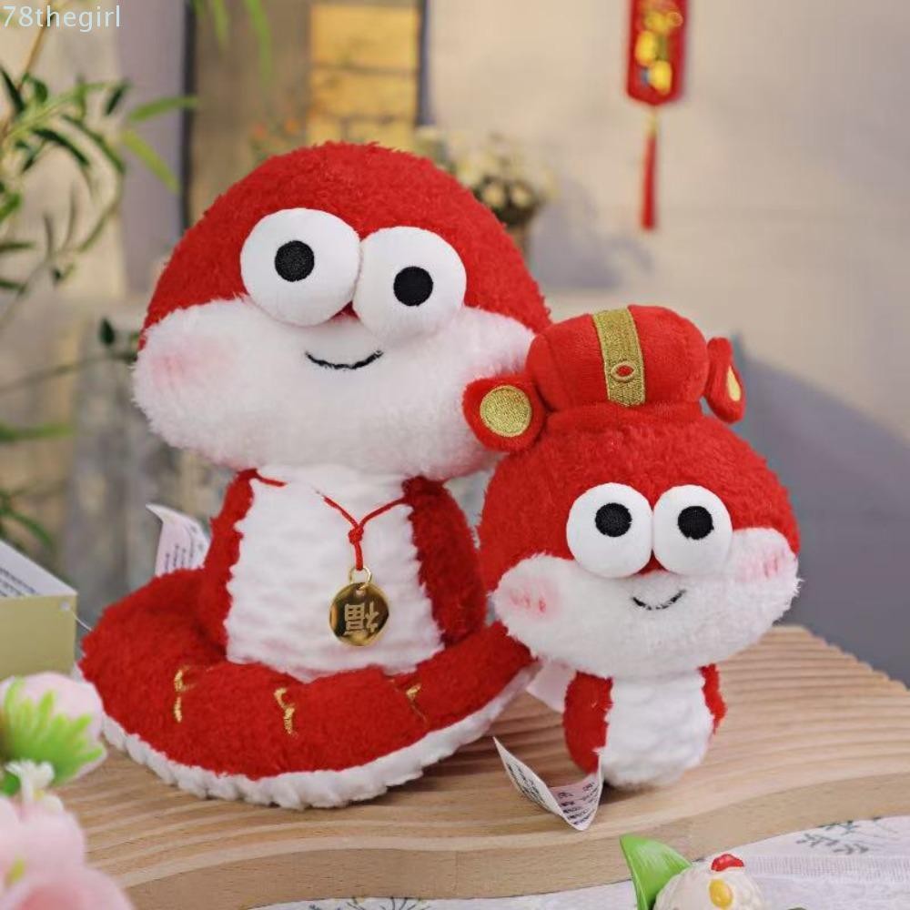 THEGIRL Year of The Snake Plush Toy, Plush Soft Snake Stuffed Plush ...