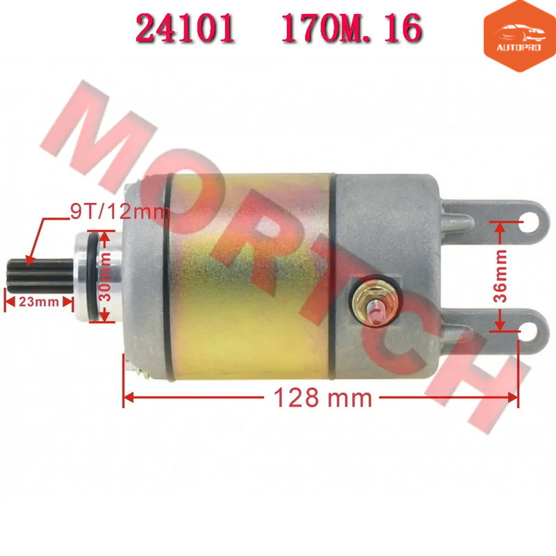 Starter Motor 170M.16 For Linhai 250 260 300 400 Yamaha Keeway Jinlang ...