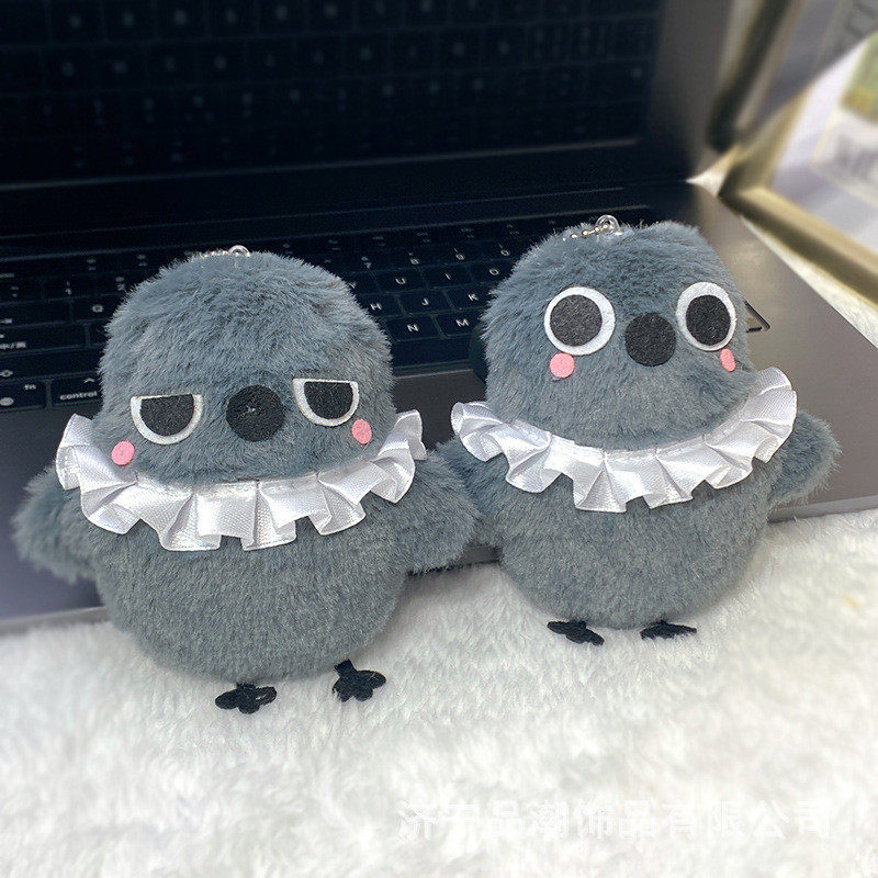 Fashion Love and Deepspace Sylus Crow Cosplay Pendant DIY Plush Kawaii ...