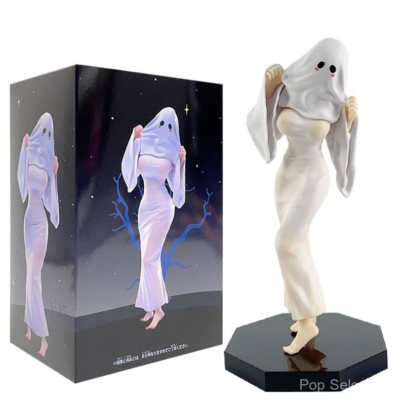 21cm Chiyu Sexy Anime Figure Ghost Girl Mrs. Apricot Action Figure Sexy ...