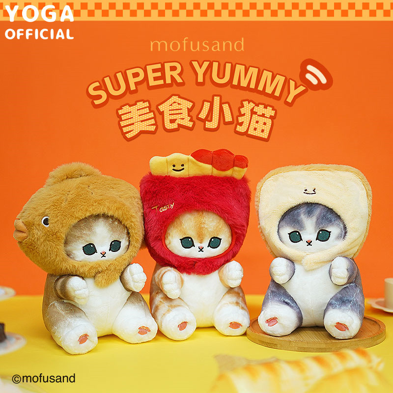 Cute mofusand Cat Fushan Shark Cat Taiyaki French Fries Toast Candy Toy ...