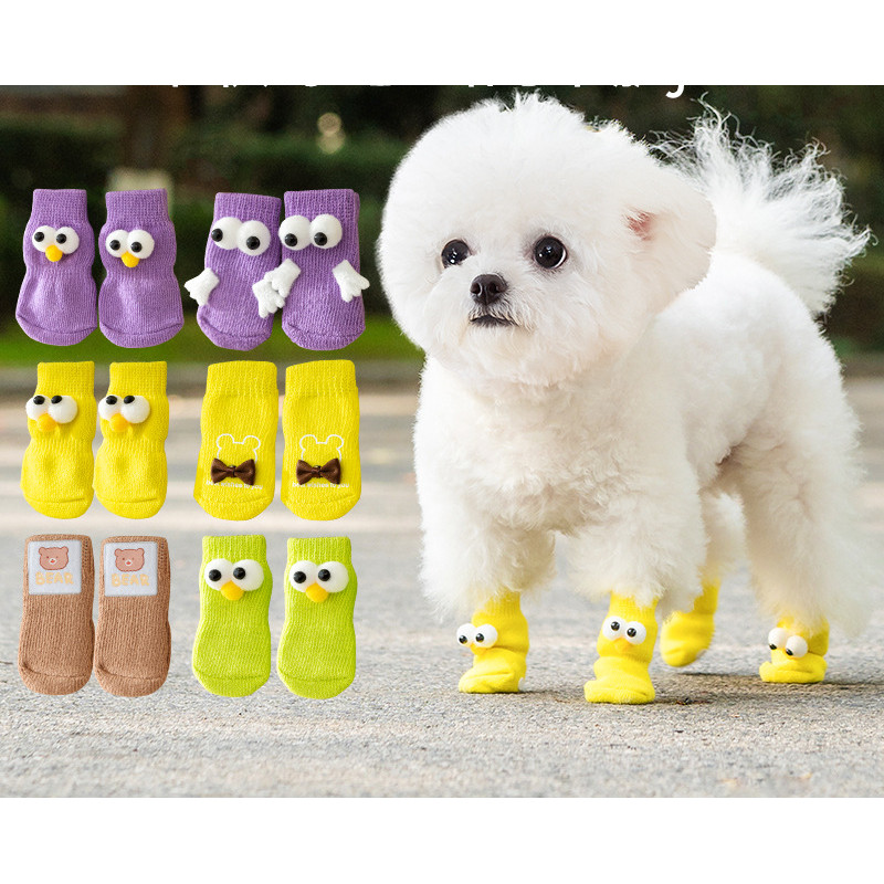 Dog non-slip socks cute pet socks cartoon cat non-slip warm dog cotton ...