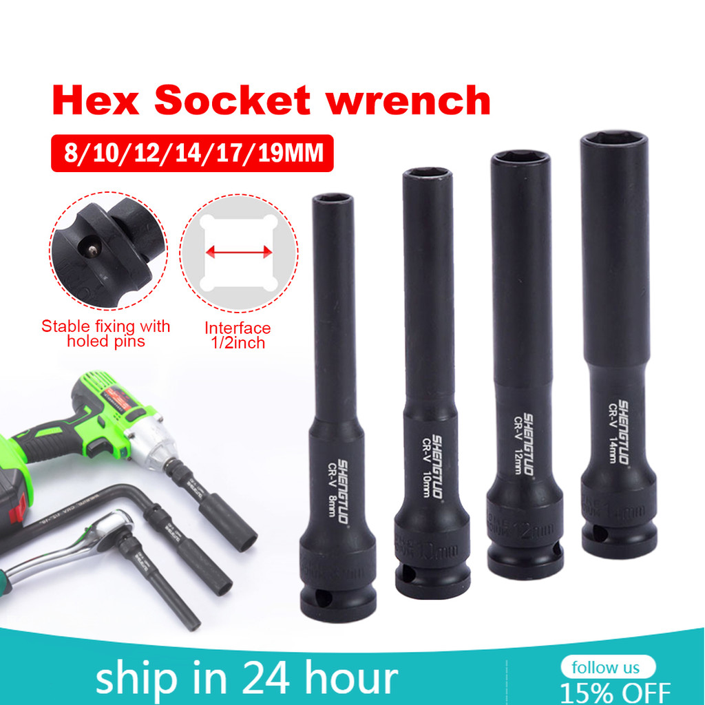 1/2" Drive Deep Impact Socket Set Hex Socket Impact Wrench Hex Socket ...