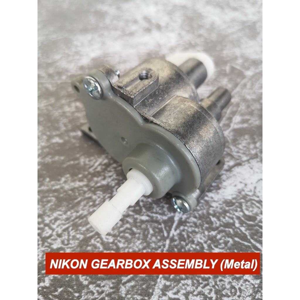 TS 1pc. GEARBOX ASSEMBLY for NIKON Electric Fan GBA (Metal) | Shopee ...