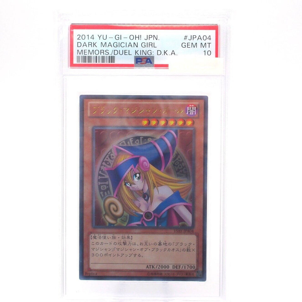 Yu-Gi-Oh PSA10 Dark Magician Girl 15AY-JPA04 Ultra Rare Gem MINT Japanese PS110 | Shopee Philippines