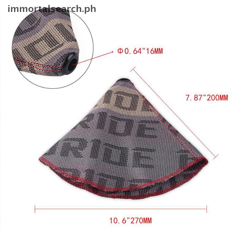 imm Bride Racing Hyper Fabric Shift Knob Shifter Boot Cover MT/AT ...
