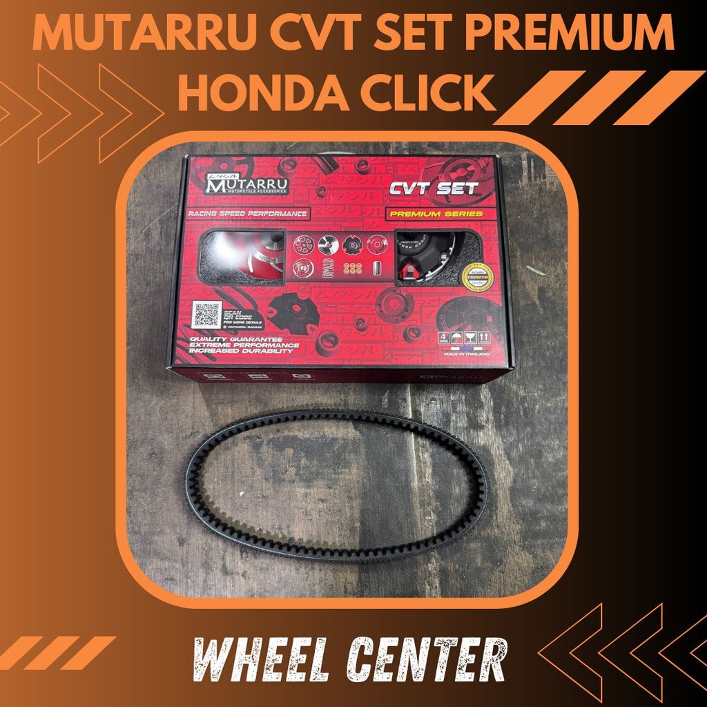 Mutarru CVT Set w/belt click (premium) honda click 125/150cc | Shopee Philippines
