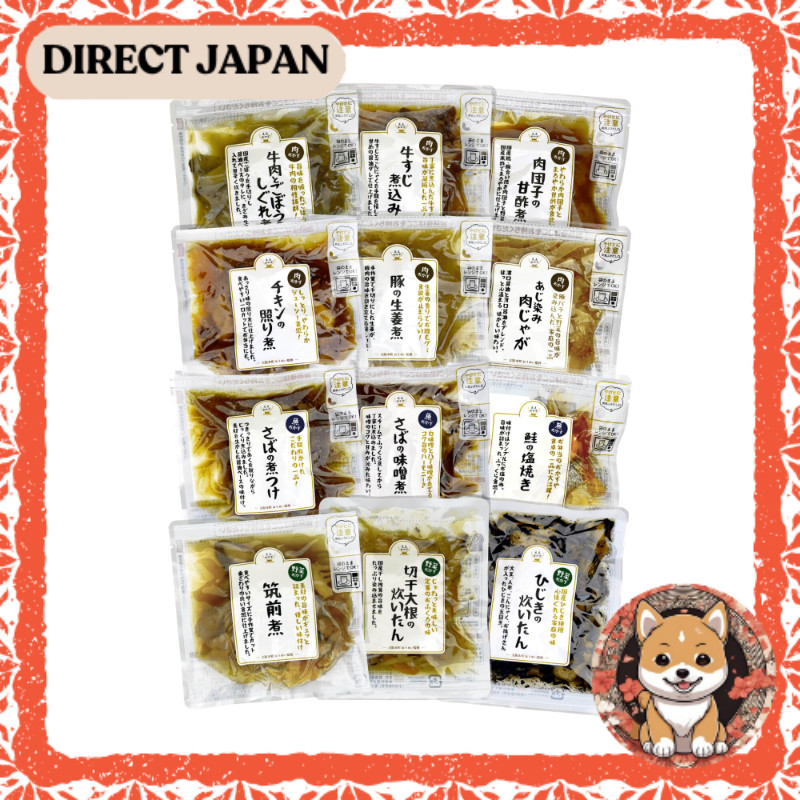 Retort Food Assortment Side Dishes Meat Fish Vegetables Ready-to-Eat 12 ...