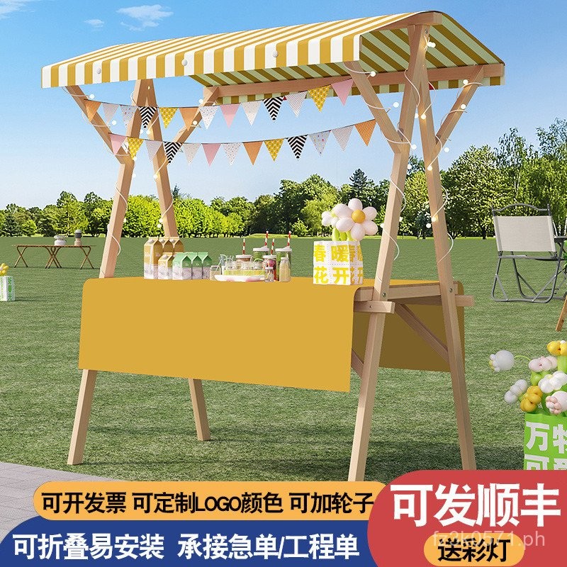 Street Stall Display Stand Night Market Cart Market Promotion Folding ...