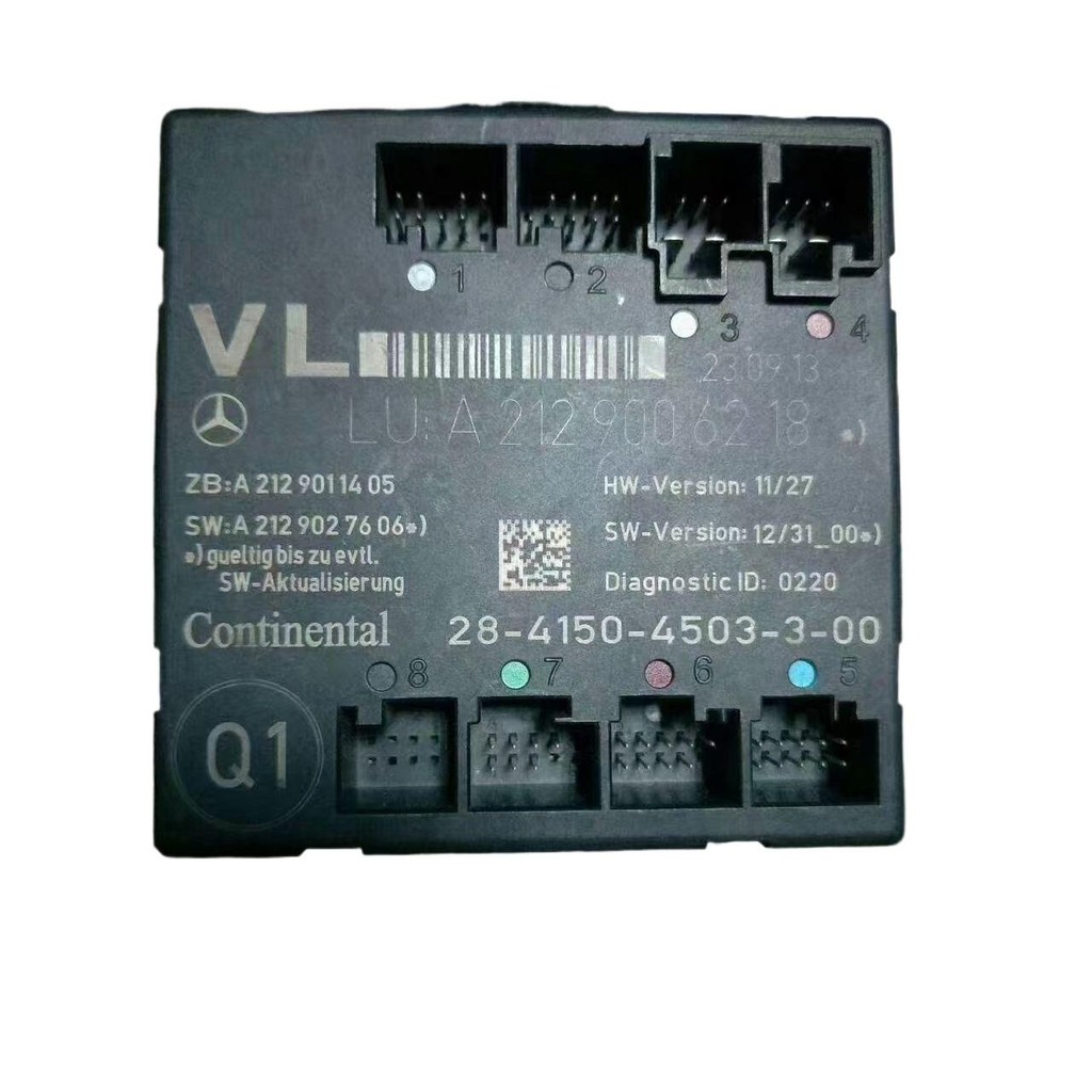 Mercedes-Benz W212 door control module C180 C200 C300 E200 E260 E300 ...