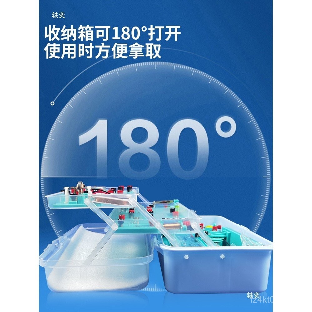 New Circuit for Junior High School Physics Grade 8, 92023Experimental ...