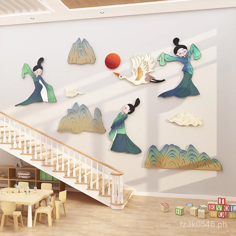 Green Only Decoration for Kindergarten Wall Art, Creative Calligraphy ...