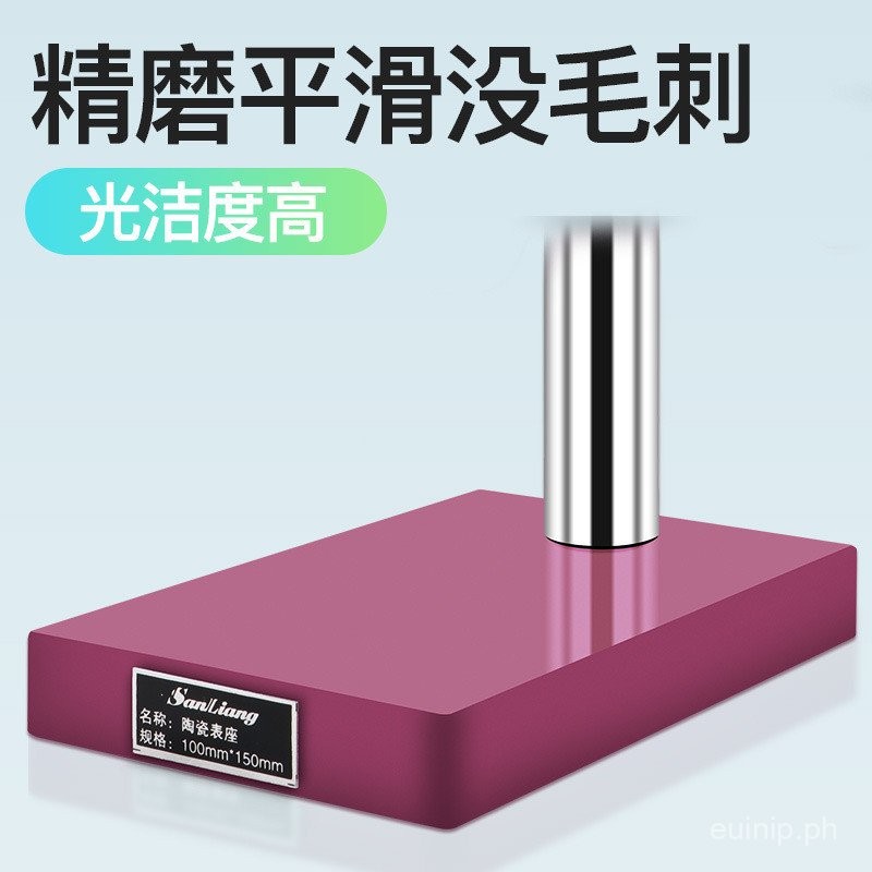 Three-Quantity Granite Height Gauge Marble Measuring Table Measuring ...