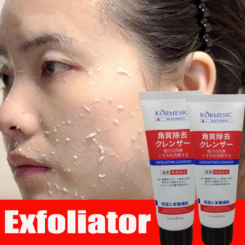 Japan Exfoliating Whitening Gel 80g Deep Clean Scrub For Face/80g ...