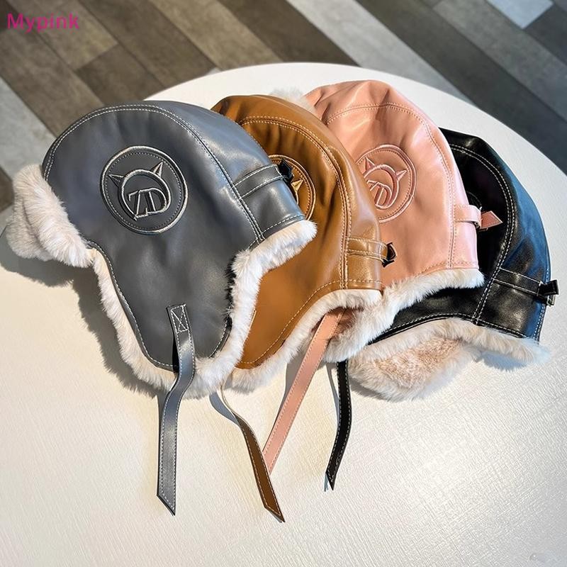 Mypink Winter Hat Men Women's Pilot Aviator er Trapper Hat Leather Snow ...