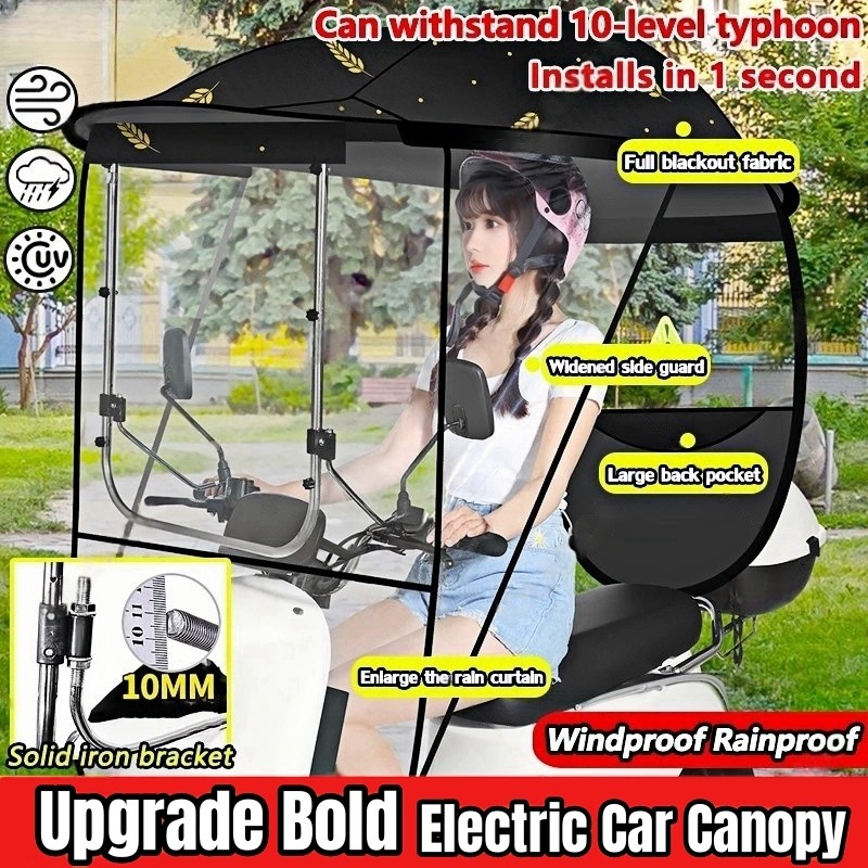 Upgrade Bold Motorcycle Awning for Motor thickened Widened side guard ...