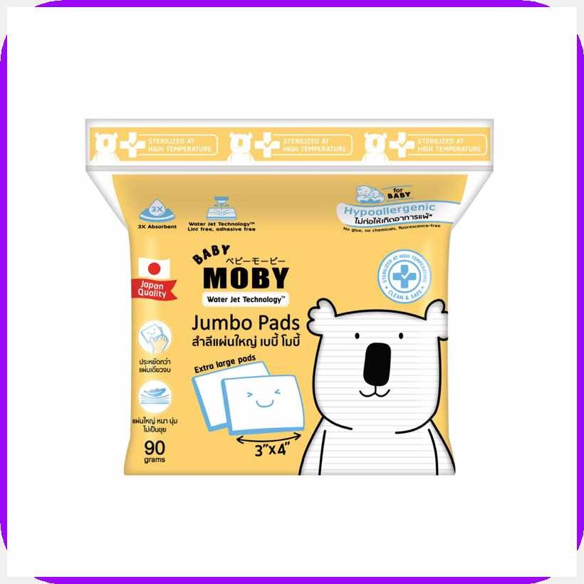 Baby-d?Jumbo_Po:Cotton&Pads&(new&packaging&90g) | Shopee Philippines
