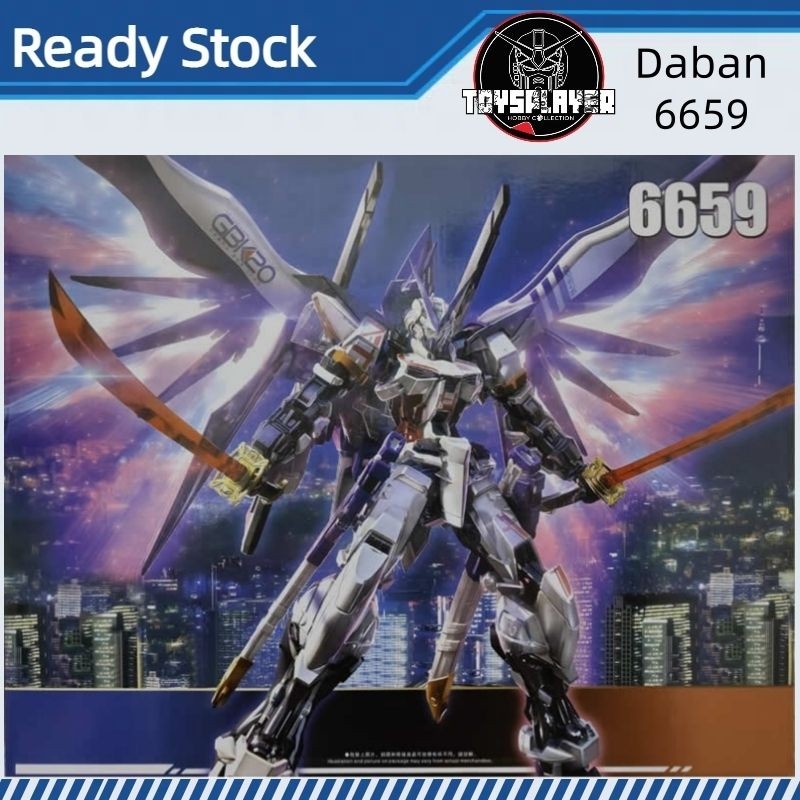 Daban 6659 MG 1/100 Astray Destiny Gundam Model Kits | Shopee Philippines