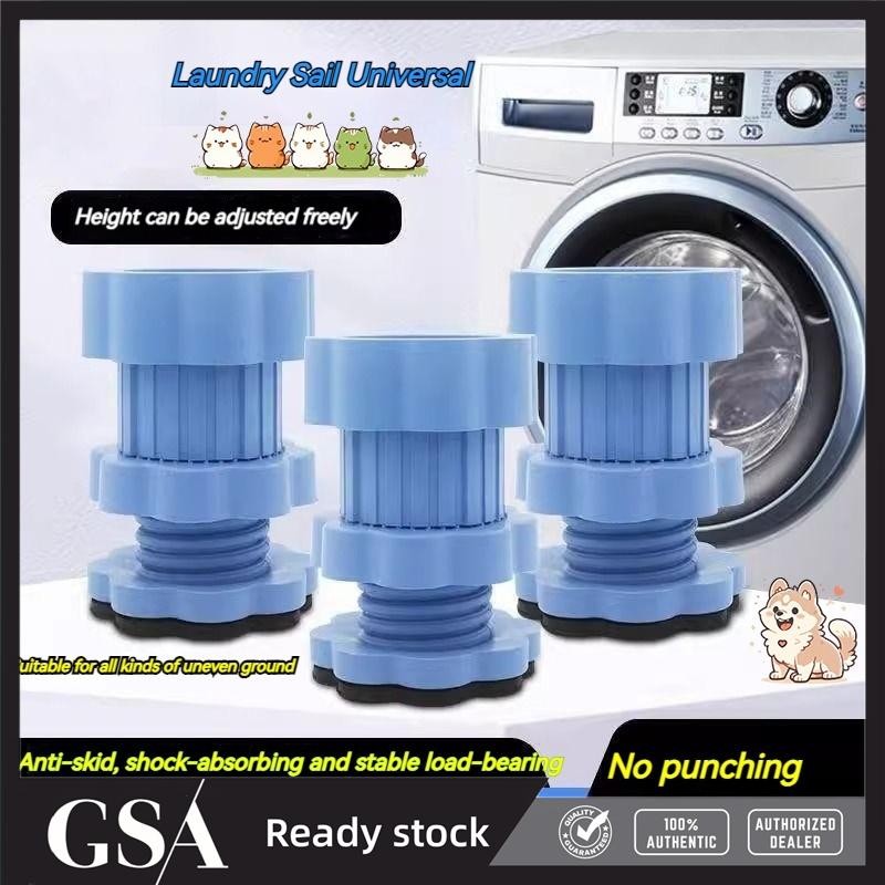 Washing Machine Foot Pads Universal Adjustable Height Noise-reducing ...