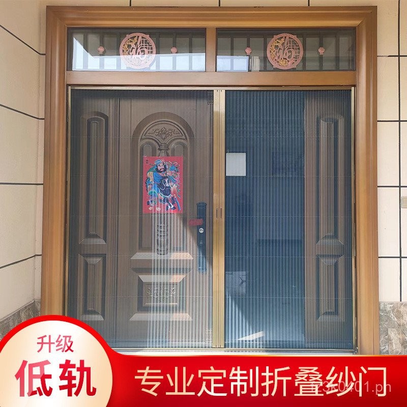 No-Drill Push-Pull Balcony Folding Screen Door Magnetic Invisible ...