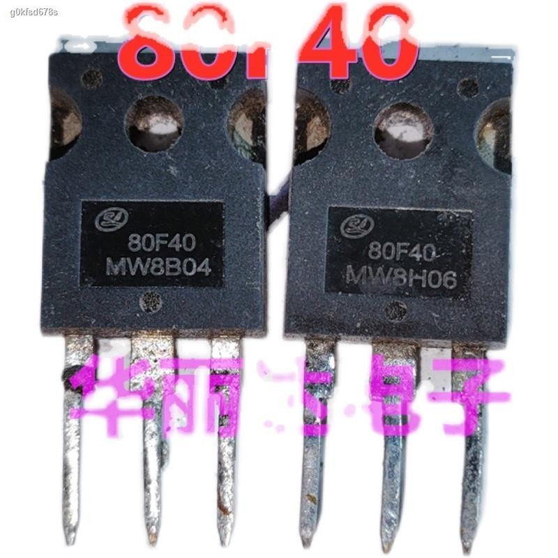 SL80F40 80F40 60F30 60F30A disassembly machine quick recovery diode ...
