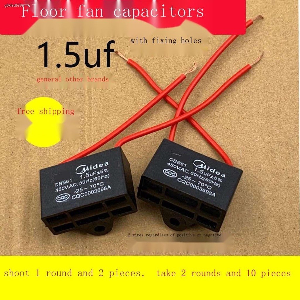 Midea 1.5uf shaking head electric fan capacitor wall fan table fan ...