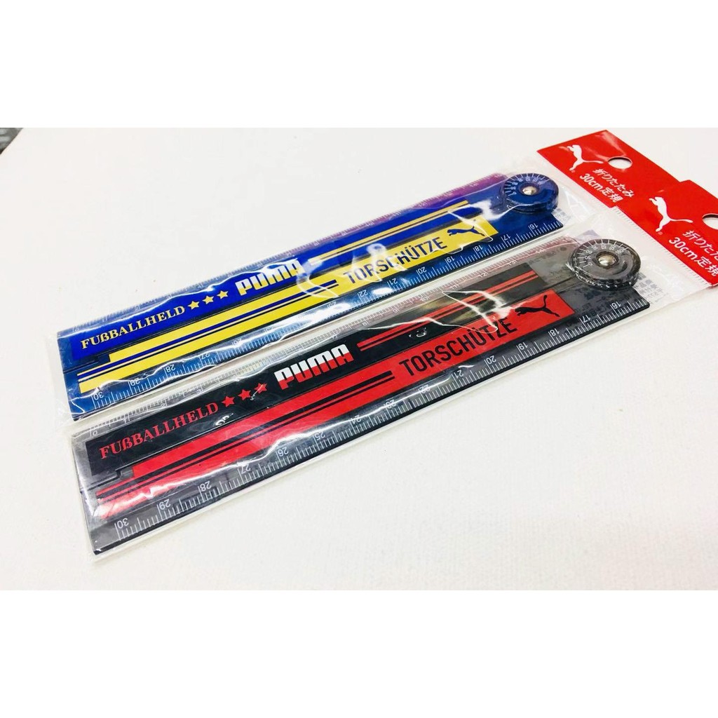 Japan Japan PUMA PUMA Limited Edition Ruler 15cm Folding Ruler ...