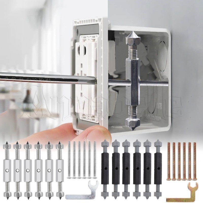 6Pcs Wall Mount Switch Box Repair Tool with Wrench - 86 Model Cassette ...