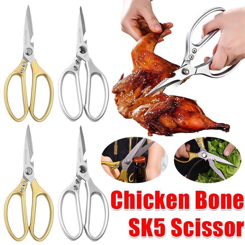 Multifunction Kitchen Scissor / Stainless Steel Heavy Duty Scissor ...