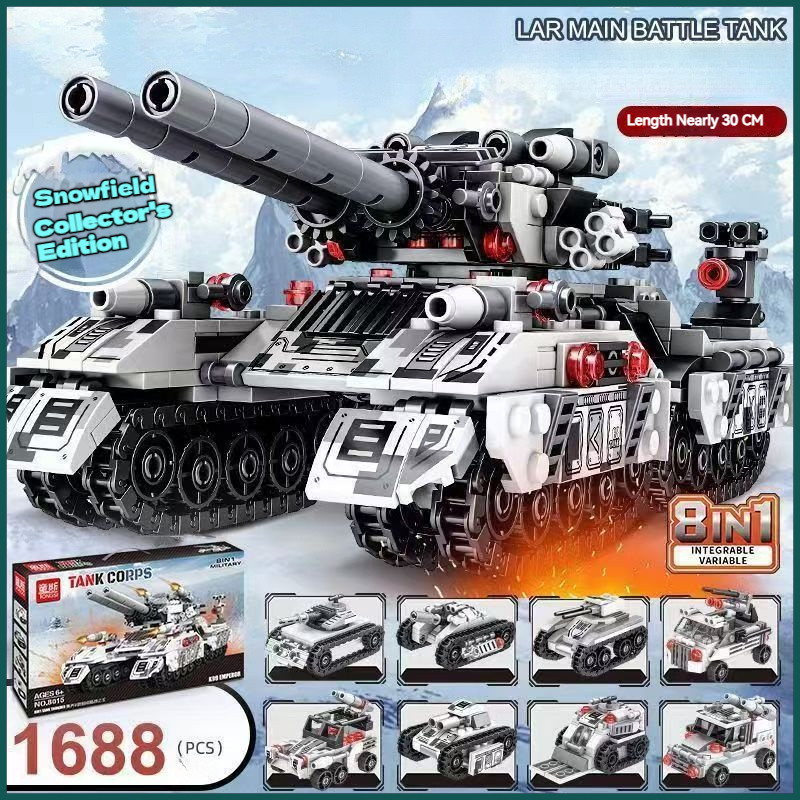 2025 New DIY Military Themed Building Blocks Compatible with LEGO ...