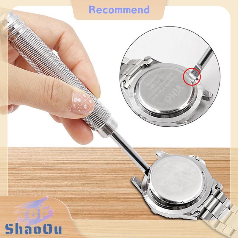ShaOu Watch Repair Tool Watch Case Opener Watch Back Remover Tool Pry ...